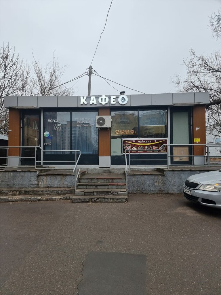 Kafe Кафе Чайхана 24ч, Moskova ve Moskovskaya oblastı, foto