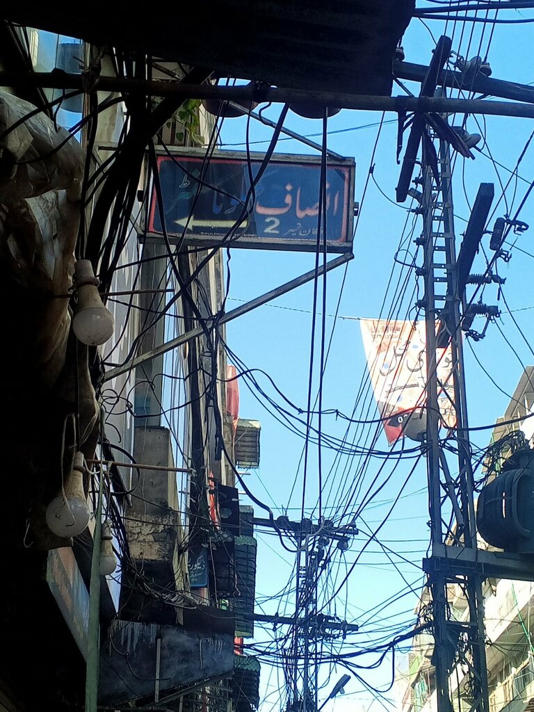 Çocuk oyunları ve oyuncakları Insaf Toys Center, Rawalpindi, foto