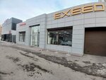 Kaiyi (Nursultan Nazarbaev dańǵyly No:167), otomobil satış galerileri  Pavlodar'dan