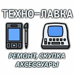 Techno-Lavka (Kievskaya Street No:71В), telefon tamir servisi  Kaliningrad'dan
