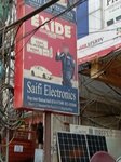 A. j electronics (Province of Punjab, Rawalpindi, Naya Mohalla, 8 Street), elektronik eşya mağazaları  Rawalpindi'den