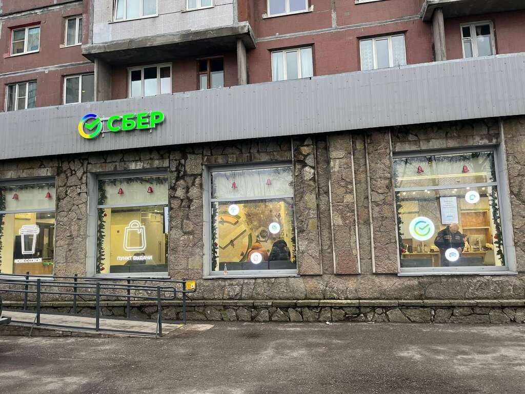 Kahve otomatı CUPSLOCKER, Saint‑Petersburg, foto