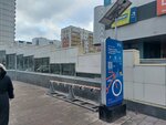 Парковка для электросамокатов (Moscow, Severo-Zapadniy Administrative Okrug, Severnoye Tushino District), kiralama noktası  Moskova'dan