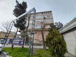 Sena Akgül - Dil Konuşma & Danışmanlık (İstanbul, Bayrampaşa, Yıldırım Mah., Şehit Kamil Balkan Cad., 78), konuşma terapistleri  İstanbul'dan