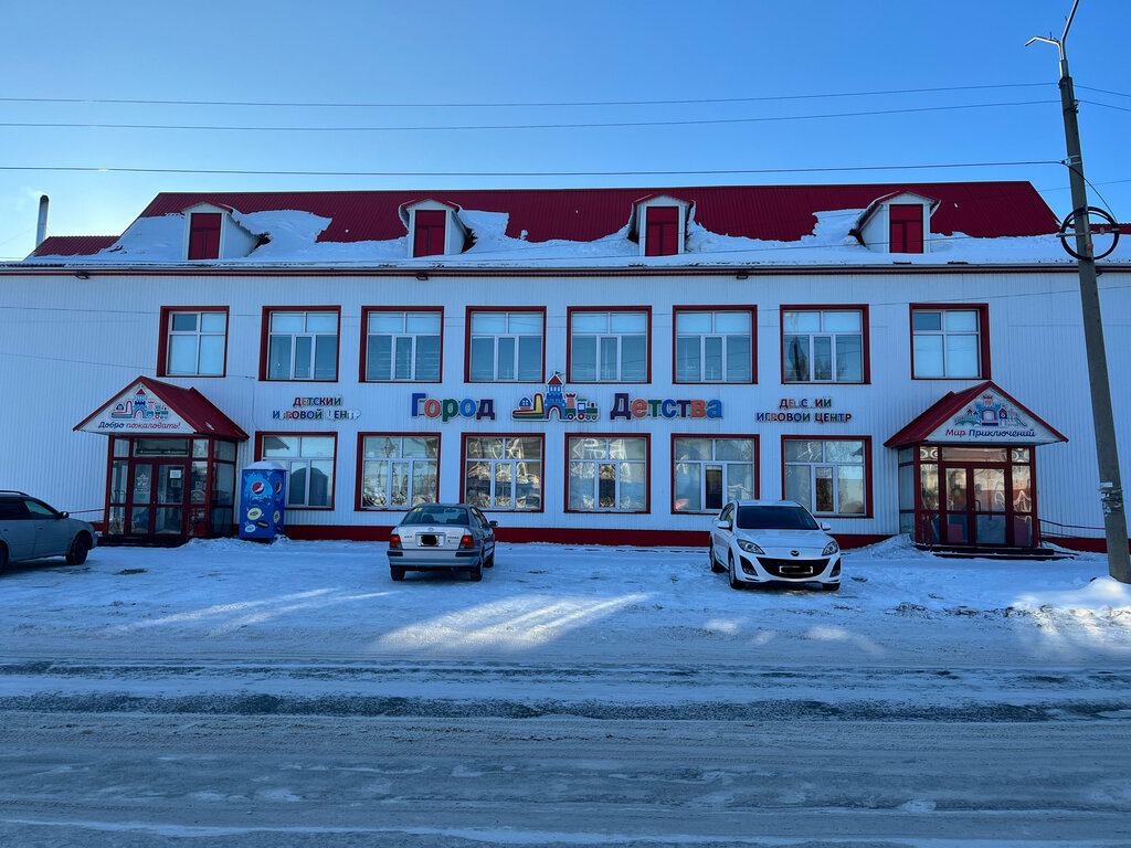 Çocuk gelişim merkezleri Мир приключений, Kamen‑na‑Obi, foto