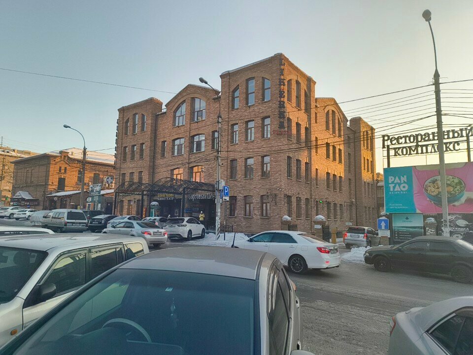 ATM'ler Т-Банк, Çita, foto