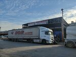 Şeker Bozkurt Otomotiv & Elektrik & Elektronik (Sanayi Mah., 60208 Nolu Cad., No:53, Şehitkamil, Gaziantep), kamyonların onarımı  Gaziantep'ten