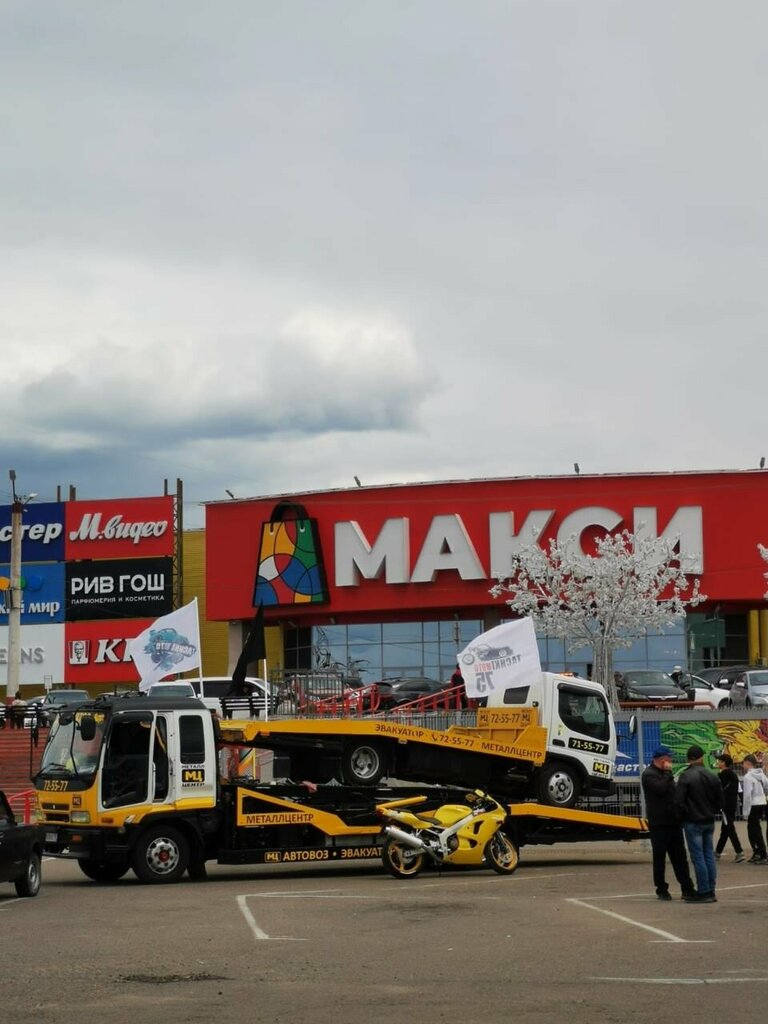 Çekici hizmeti МЦ, Çita, foto