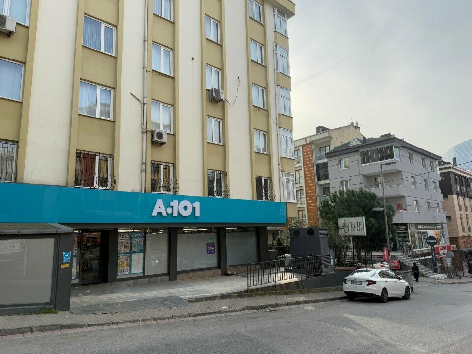 Bina, site yönetimi Elif Sitesi, İstanbul, foto