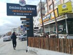 Dadaşın Yeri (Bakkal qazi Mah., Bostancık Cad., No:2131/A, Altındağ, Ankara), restoran  Ankara'dan