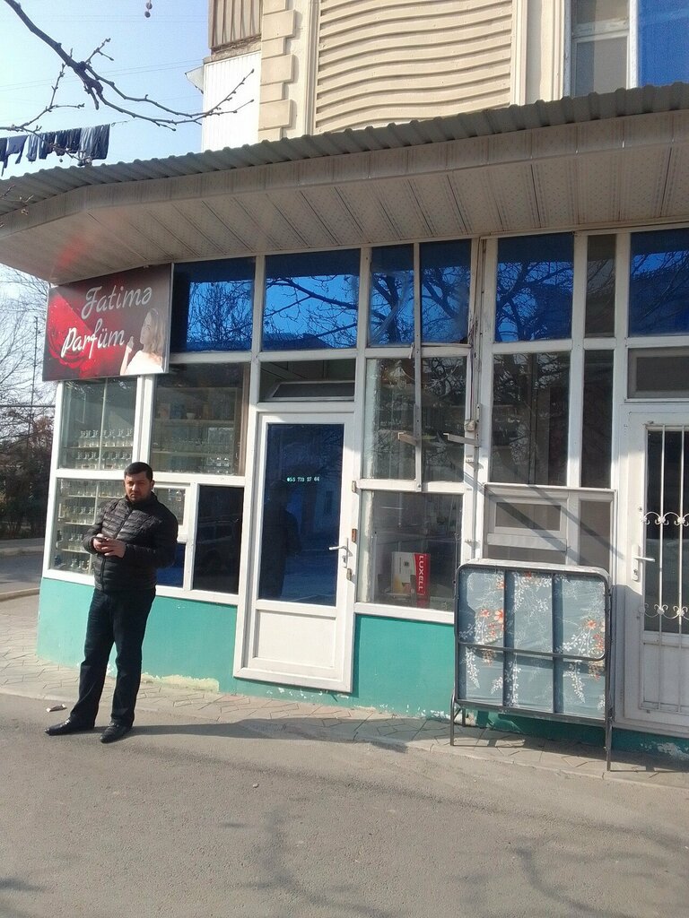 Güzellik salonu Fatimə parfum, Mingeçevir, foto