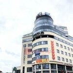 Happy Tour (Niamiga Street No:40), seyahat acenteleri  Minsk'ten