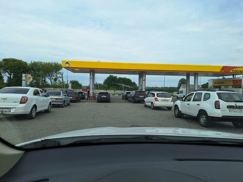 Benzin istasyonu Rosneft, Rylsk, foto