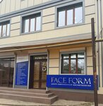 Face Form (ulitsa Buynakskogo No:144), kozmetoloji, kozmetik salonları  Khasavyurt'tan