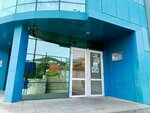 Консультационный пункт для субъектов малого и среднего предпринимательства (Leningradskaya Street No:74/1), sosyal yardım kuruluşları  Petropavlovsk'tan