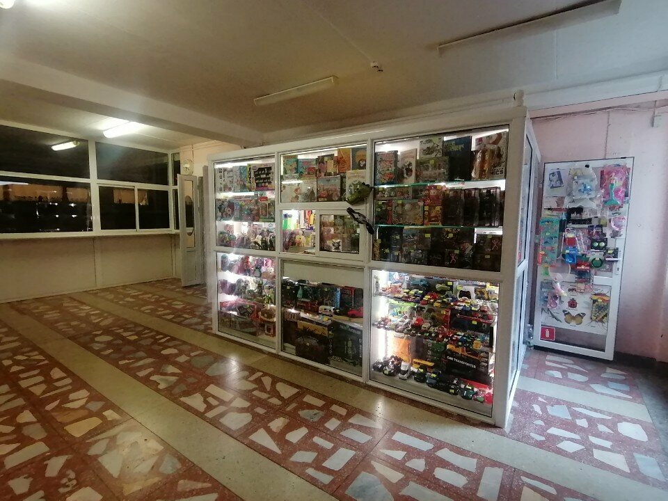 Mini-market Детские товары, Minsk, foto
