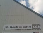 Baltstrim-shop.ru (Leona Pozemskogo Street No:123А), kereste işleme makinaları  Pskov'dan