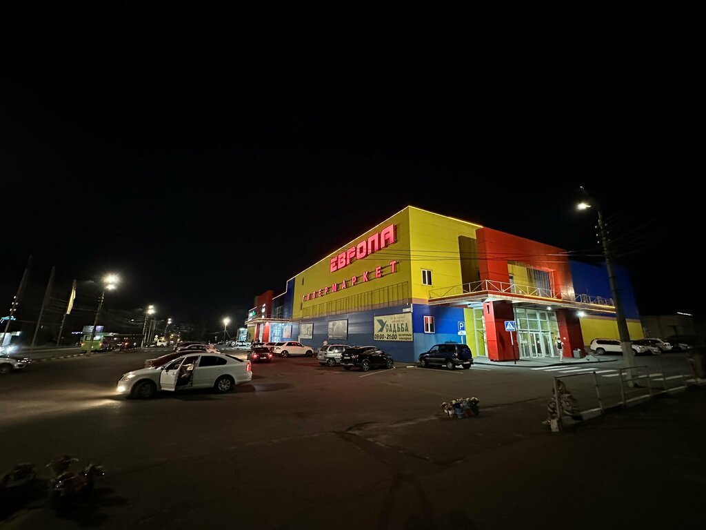 Market Belorusskiy Kray, Kursk, foto