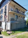 Лило (Mineralnaya ulitsa No:5А, posyolok Vardane), otel  Soçi'den