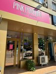 Pink Panther (Dombayskaya ulitsa No:61), güzellik salonu  Krasnodar'dan