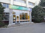 Damdi (Abay Avenue No:48), kafe  Almatı'dan