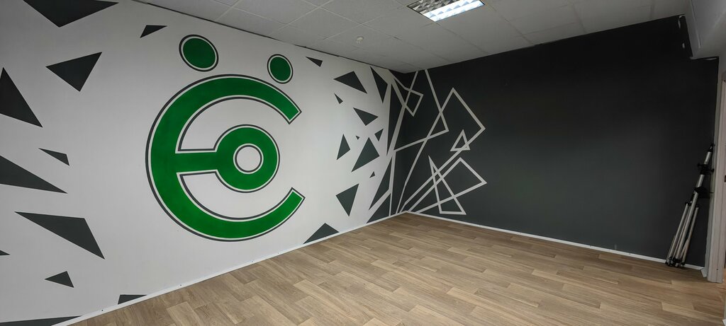 Müzik ve dans grupları Флоуарт пространство Ёж, Arhangelsk, foto