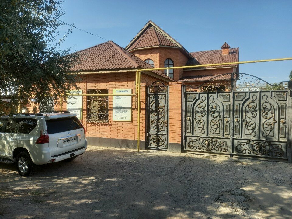 Ayakkabı tamiri Shoe workshop, Kızılorda, foto