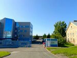 Газовая котельная (Kemerovo, Rudnichny rayon), mühendislik altyapısı  Kemerovo'dan