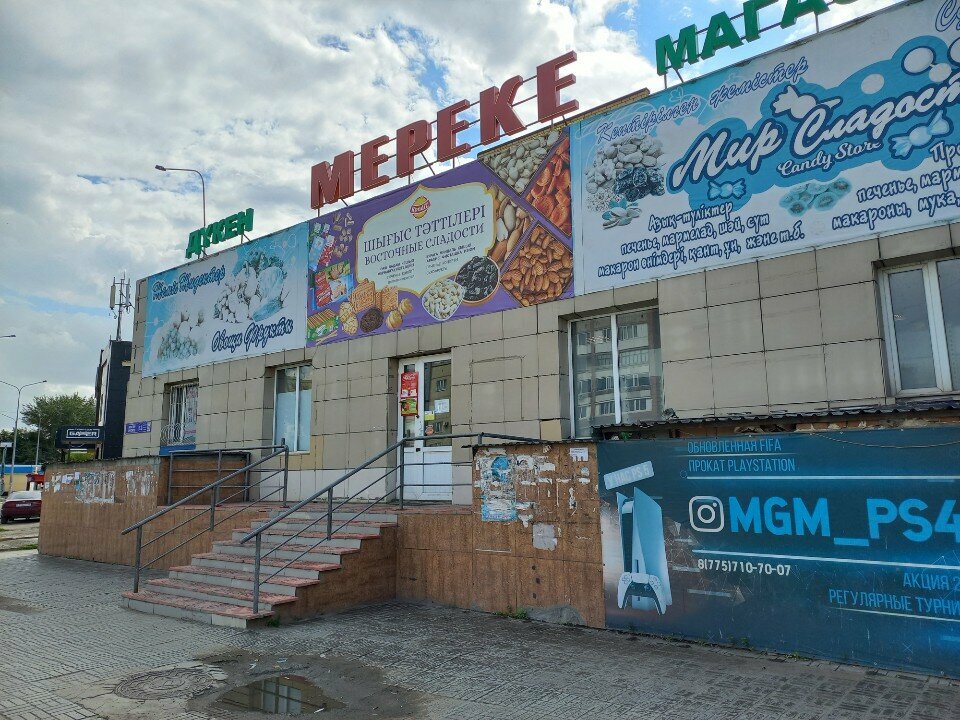 Market Mereke, Semey, foto