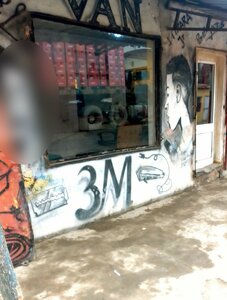 3m (Luanda Province, Municipality of Cazenga, Adriano Moreira), berberler  Loanda'dan