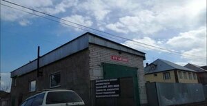 Auto doc (Igıshev kóshesi No:2А, Ónerkásiptik shaǵyn aýdany), otomobil servisi  Astana'dan