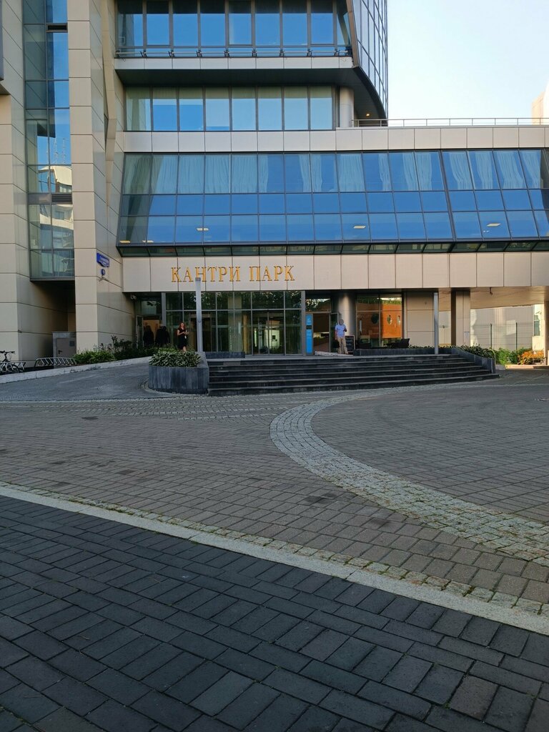 Bilişim firmaları Mobile Park, Himki, foto