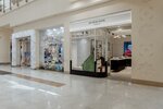 Jo Malone (Dostyq kóshesi No:9), kozmetik ve parfümeri mağazaları  Astana'dan