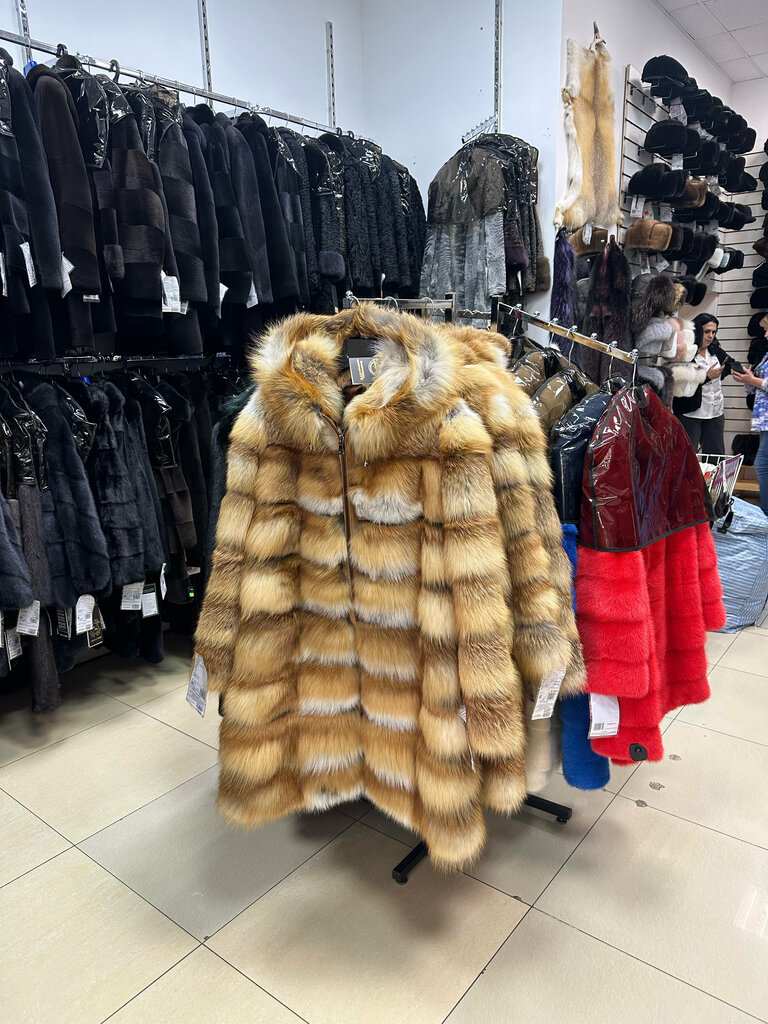 Kürk ve deri giyim mağazaları Pyatigorskiye shuby, Yekaterinburg, foto
