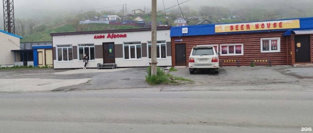 Kafe Afsona, Nevelsk, foto