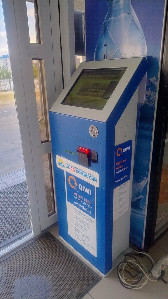 Ödeme terminali Qiwi, Taldıkorgan, foto