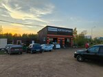 Автосервис (Izhevskaya Street No:36), otomobil servisi  Perm'den