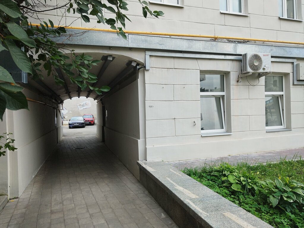 Renkli metaller Элерон, Moskova, foto