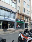 Ağaçlar Hukuk & Arabuluculuk (Eğitim Mah., Poyraz Sok., No:20A, Kadıköy, İstanbul), hukuk büroları  İstanbul'dan