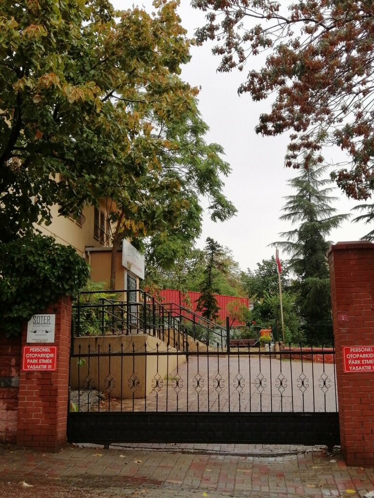 Aile danışmanlığı Gürpınar Aile Sağlığı Merkezi, İstanbul, foto