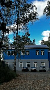 Slon (Lenina Avenue No:36А), güzellik salonu  Ozersk'ten