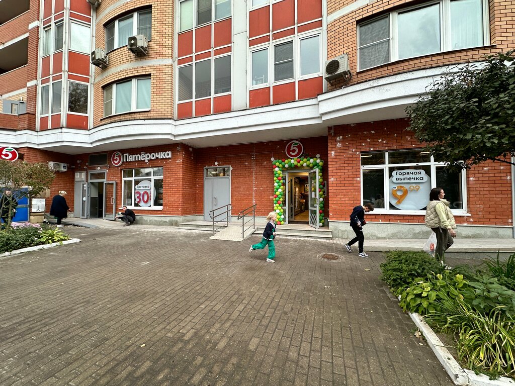 Süpermarket Pyatyorochka, Krasnogorsk, foto