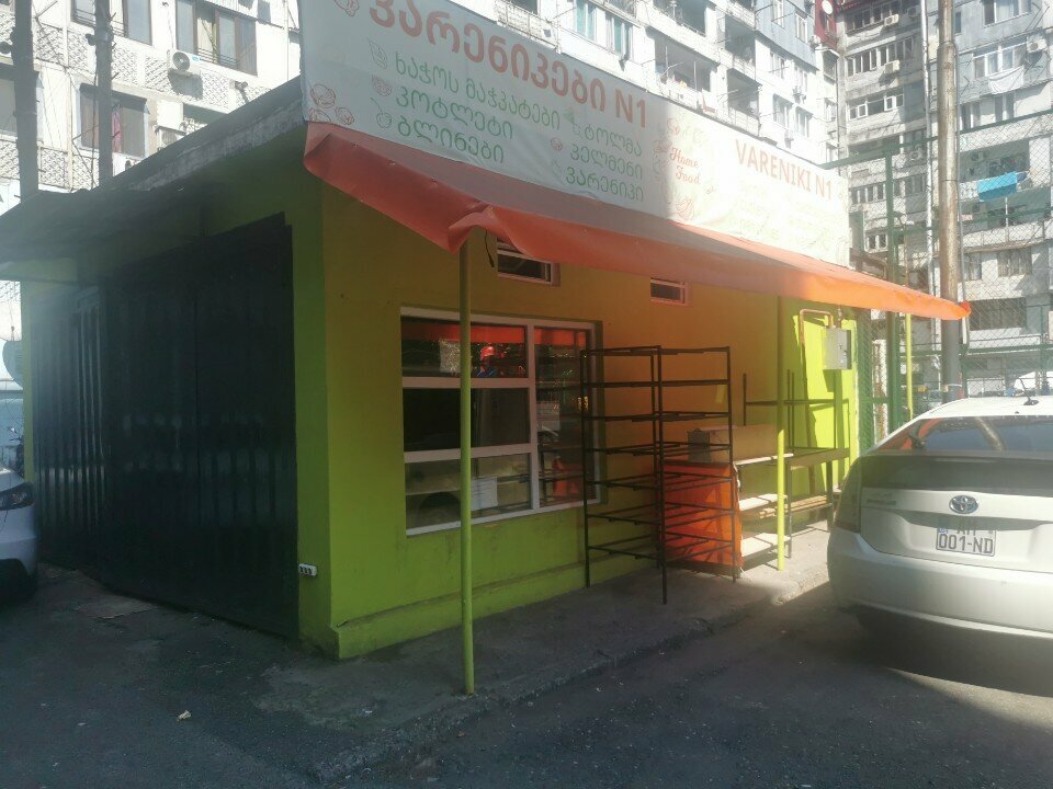 Fast food Vareniki № 1, Batum, foto