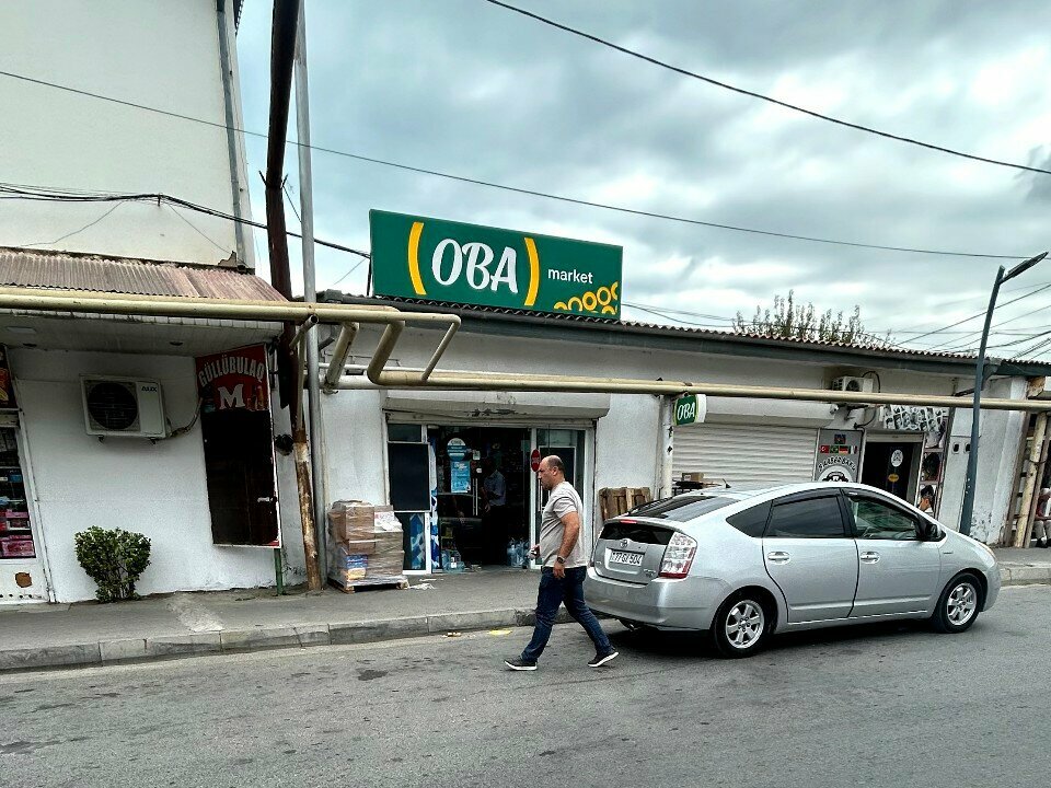 Market Oba, Bakü, foto