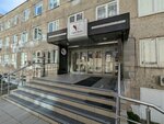 Поздний дождь (Sheynkmana Street No:7), ticari gayrimenkul alım satımı  Yekaterinburg'dan