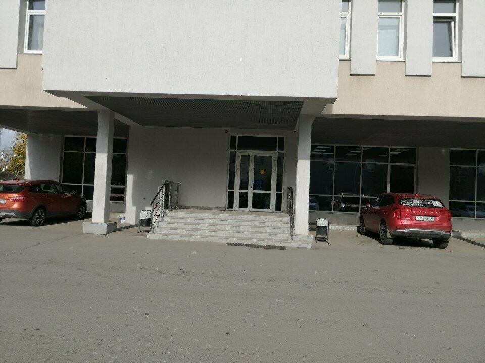 Stil uzmanı, makyöz Студия Ирины Пряхиной, Nijni Tagil, foto