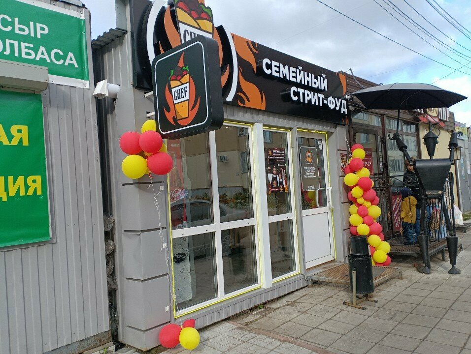 Fast food Семейный стрит-фуд, Omsk, foto