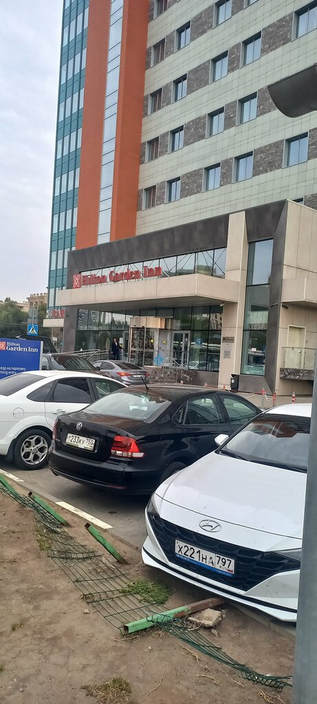 Petrol ürünleri üreticileri Главное управление ПАО Саратовского нефтеперерабатывающего завода, Saratov, foto