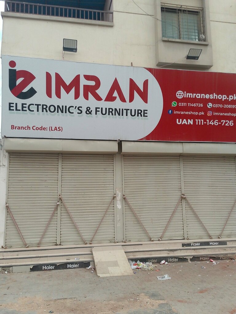 Elektronik cihaz ve parça firmaları Imran, Karaçi, foto