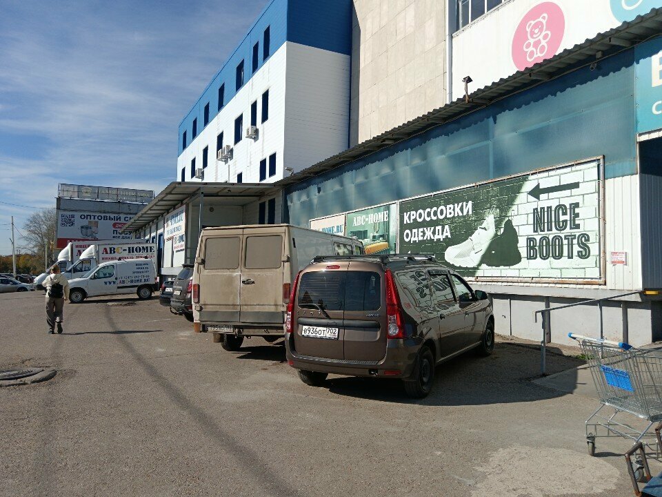 Ayakkabı mağazaları Nice Boots, Ufa, foto